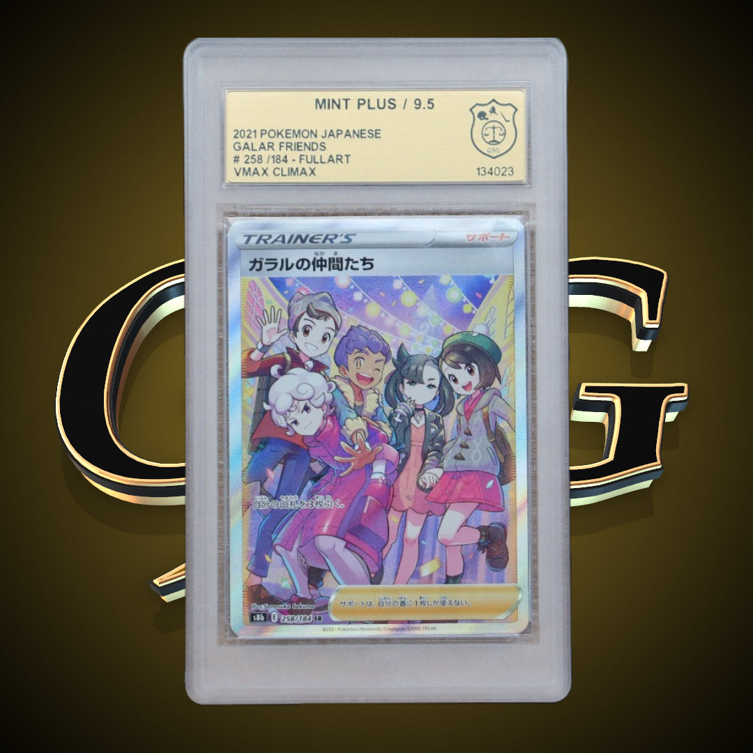 Grading – Gold-Standard-Grading